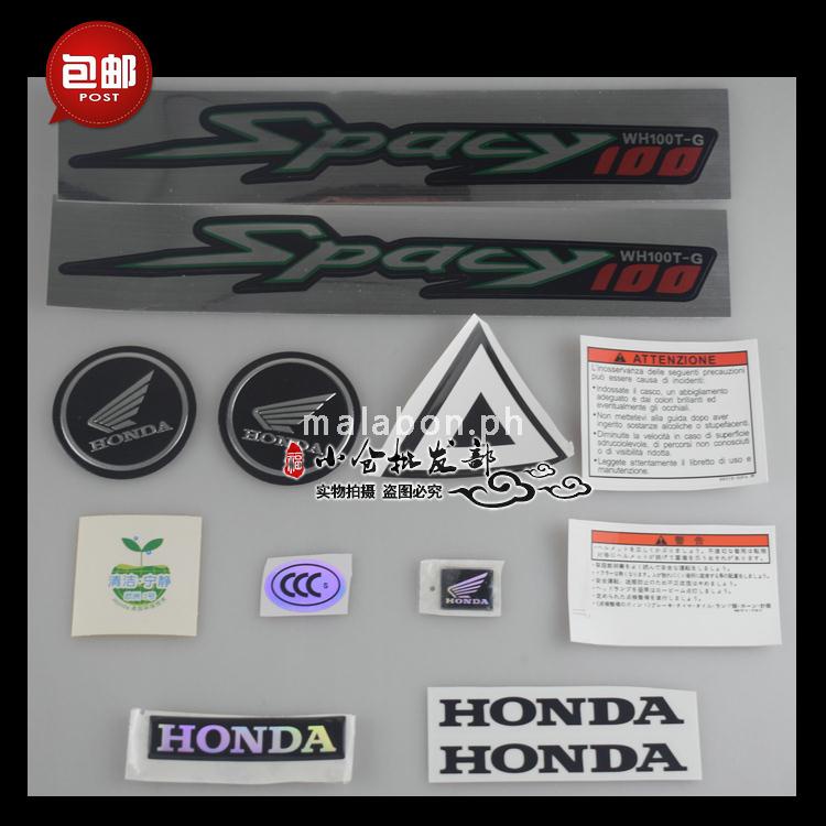 Wuyang Honda Joy SER 100 WH100T-G Left and right shields Stickers ...