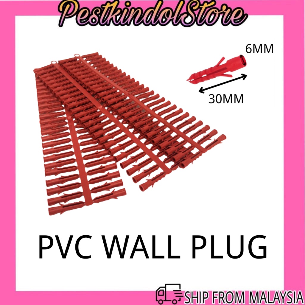Plastic Red PVC Wall Plug 6mm x 30mm (50pcs per sheet) | Shopee Philippines
