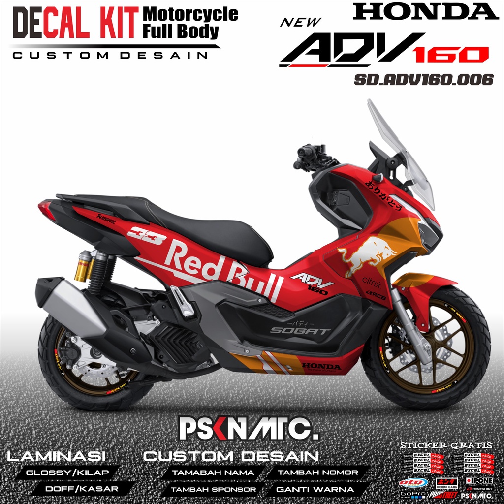 ADV 160 Decal - Fullbody Fullblok Striping Sticker Decal List HONDA ADV ...