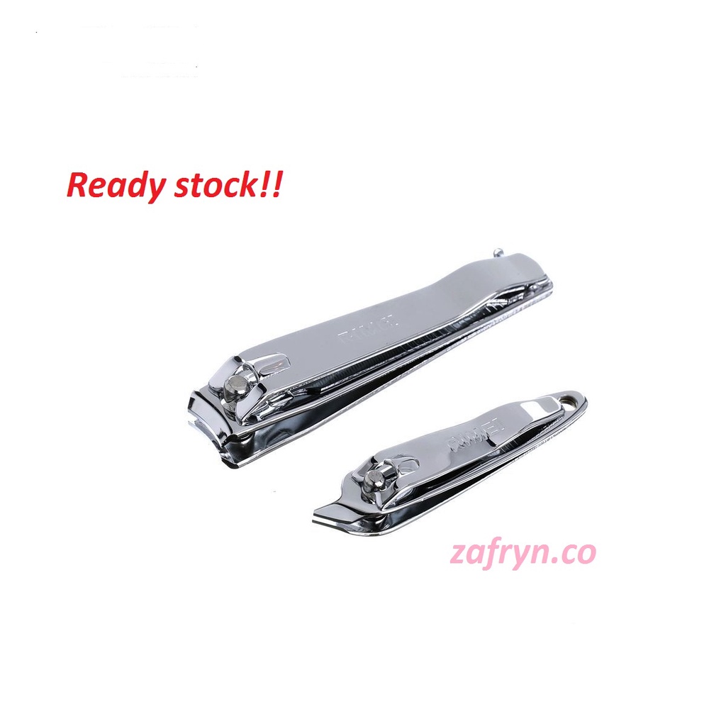RIMEI Multi-Function Nail Clipper (2pcs) | Shopee Philippines