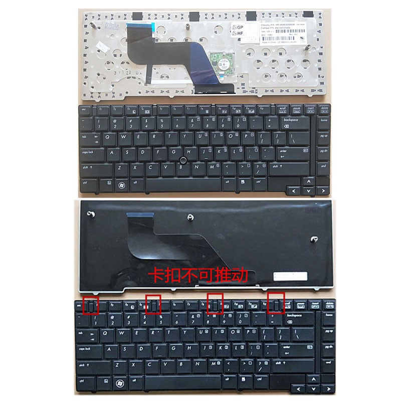 HP Elitebook 8440P 8440W 8440 US Laptop keyboard black With Point stick ...