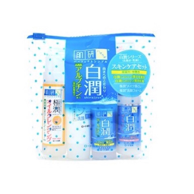 Brand New Auth Hada Labo Shirojyun Skin Care Travel Set / Fancl ...