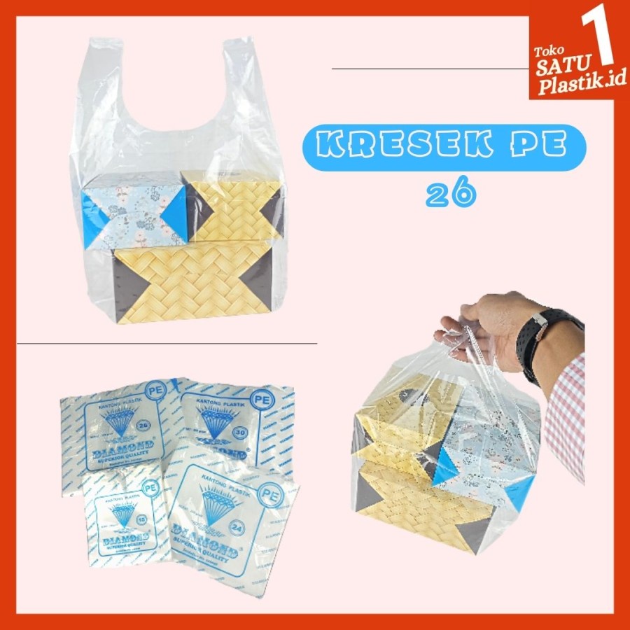 PE 26 ll CLEAR PLASTIC BAG PLASTIC BAG | Shopee Philippines