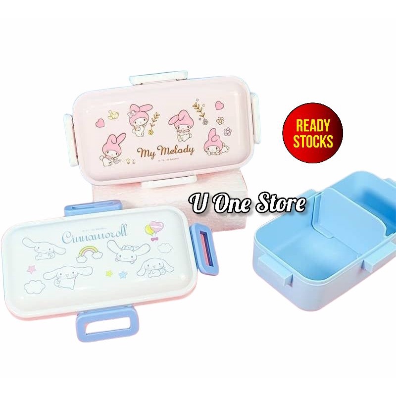 Miniso Sanrio My Melody Lunch Box | Shopee Philippines