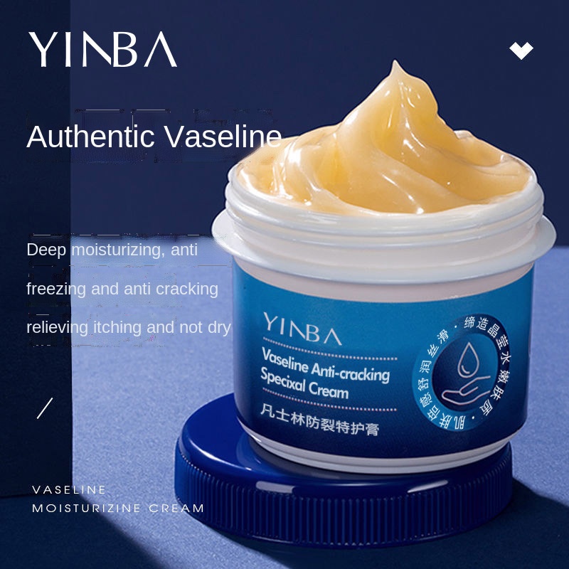 YINBA Vaseline Anti-Crack Special Cream Autumn and Winter Antifreeze ...