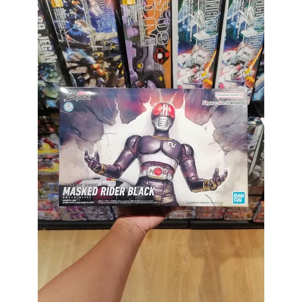 Bandai Namco Masked Rider Black | Shopee Philippines