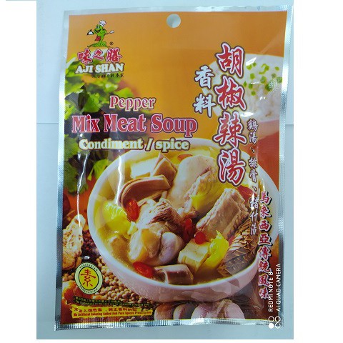 Aji Shan Pepper Mix Meat Soup Condiments/spices 35g Flavored Food ...