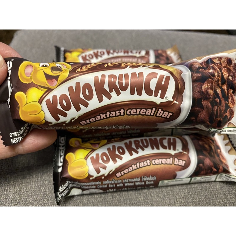 MILO/KOKO CRUNCH Cereal Bar from Nestle 23.5g Bars | Shopee Philippines