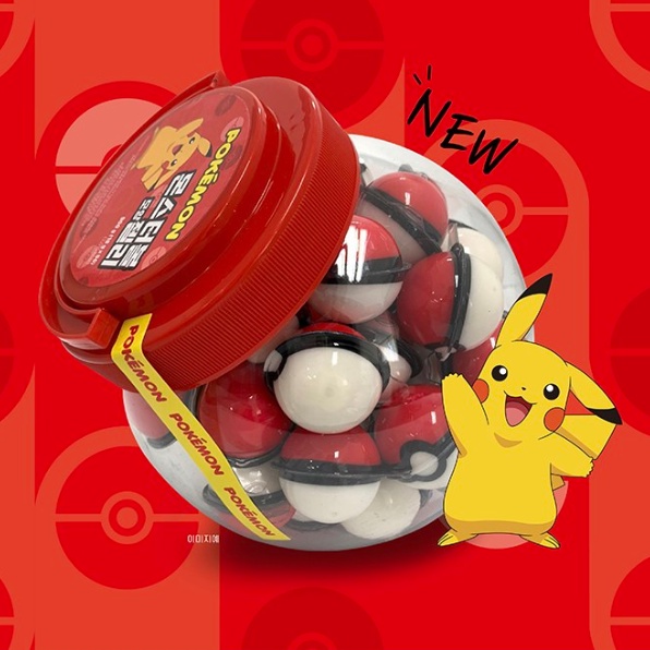 Pokemon Monster Ball Jelly 900g(18g*50 Packs) | Shopee Philippines