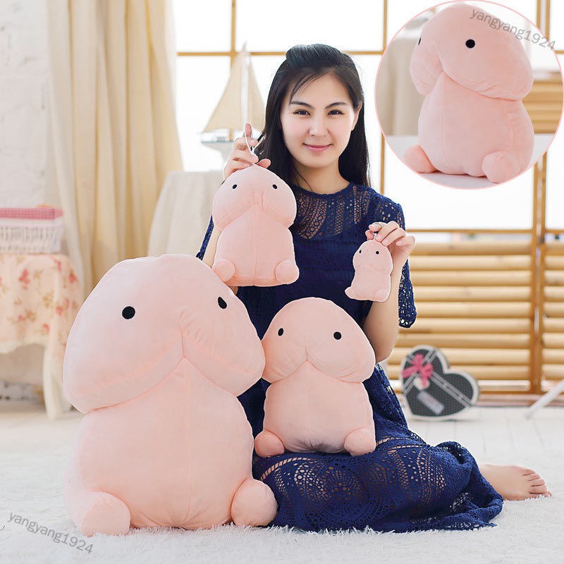 yangyang1924 Creative Plush Little Dingding Pillows Stuffed Toys Plush Dolls Cartoon Girlfriend ...
