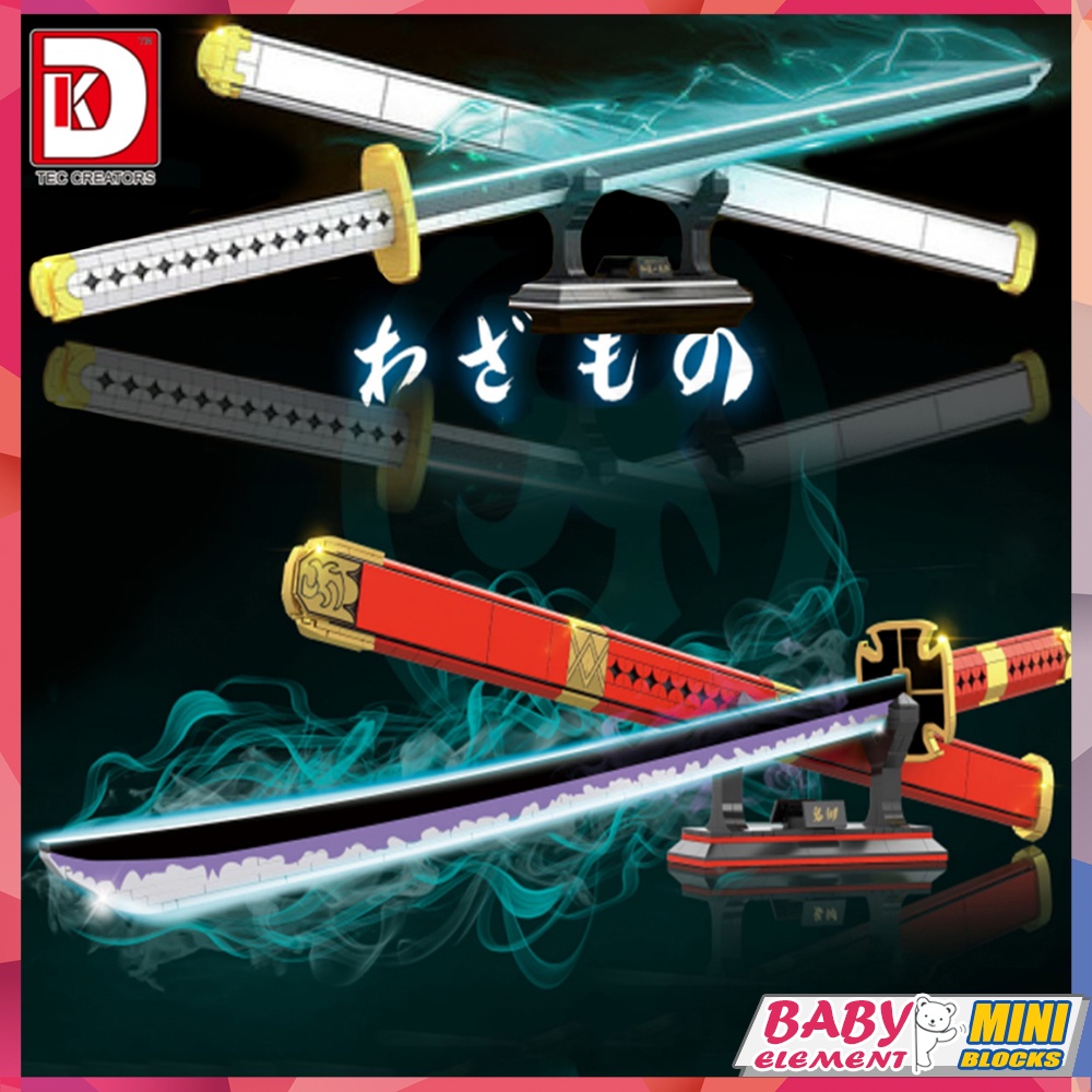 ONE PIECE Building Blocks Roronoa Zoro's sword anime 99cm Sandai ...