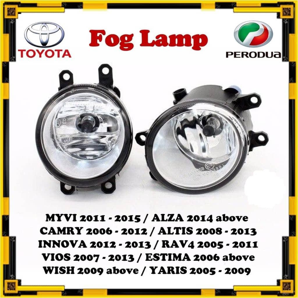 Toyota Perodua Myvi Lagi Best / Icon/ Alza 2013 /Bezza/ Myvi 2018 ...