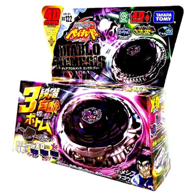 Ready stock TAKARA TOMY Japanese Beyblade Metal Fight BB122 Diablo ...