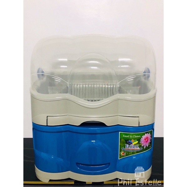 Uniglobal #8809-DD1 Floral Dish Rack Organizer w/cover Dish Drainer ...