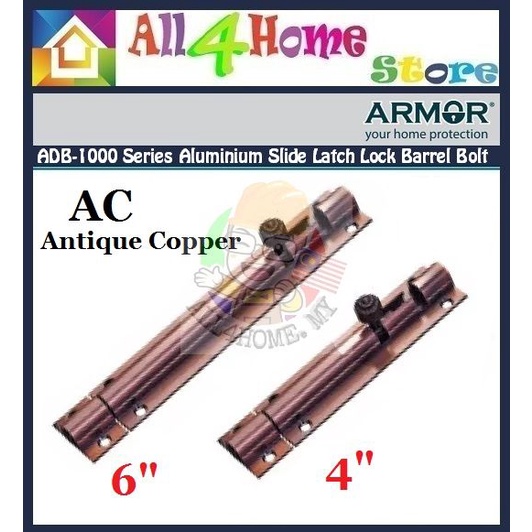 ARMOR ADB-1000 Series Aluminium Slide Latch Lock Barrel Bolt Latch ...