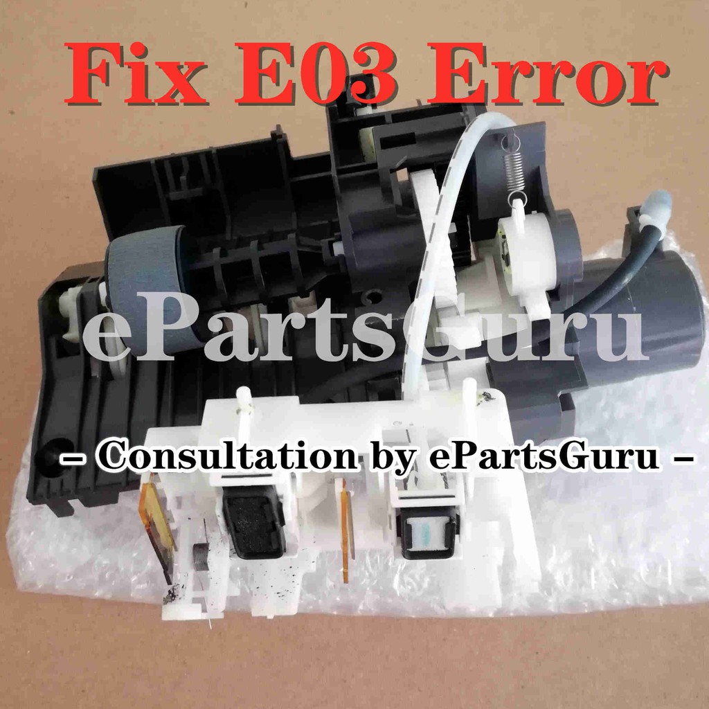 Canon IP1180 IP1600 1880 1980 MP145 MX318 Purge Unit | Shopee Philippines