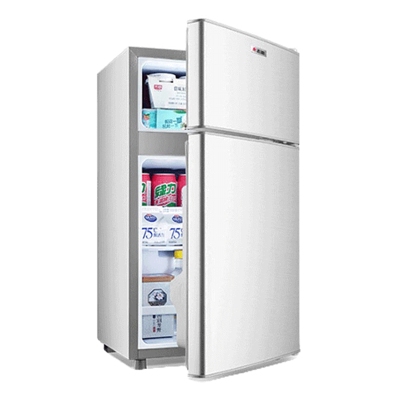 158L Three Door Smart Freezing Refrigerator Silent Household Small Two ...