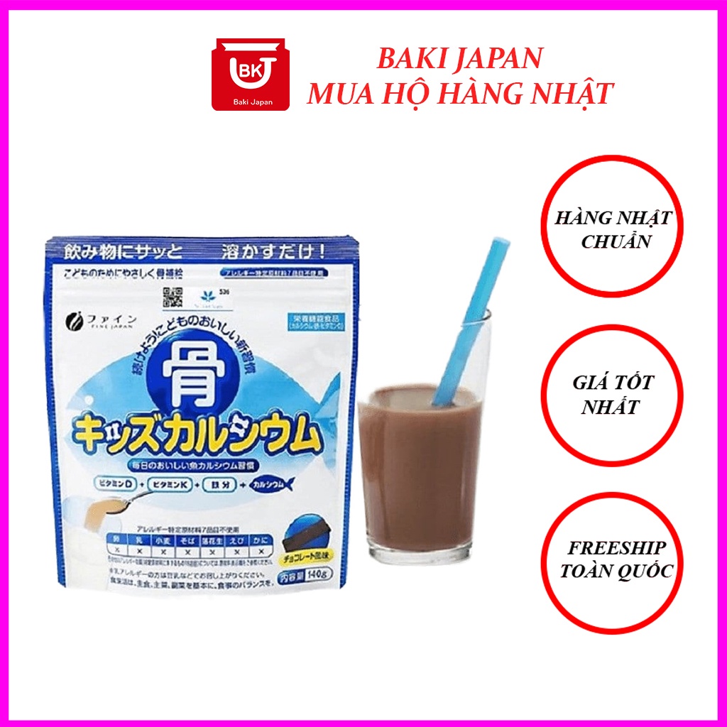 Japanese cod calcium powder to increase height for babies 140g | Shopee ...