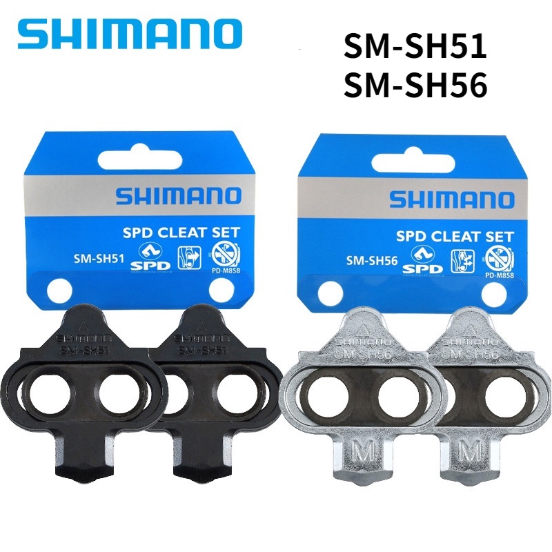 SHIMANO SH51 SH56 Cleat Mountain Bike Cleats Lightweight Mtb Shoes ...