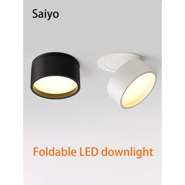 Saiyo Foldable LED Downlight 3W 5W 7W 12W Recessed Round Spot Light ... Saiyo Foldable LED Downlight 3W 5W 7W 12W Recessed Round Spot Light ...