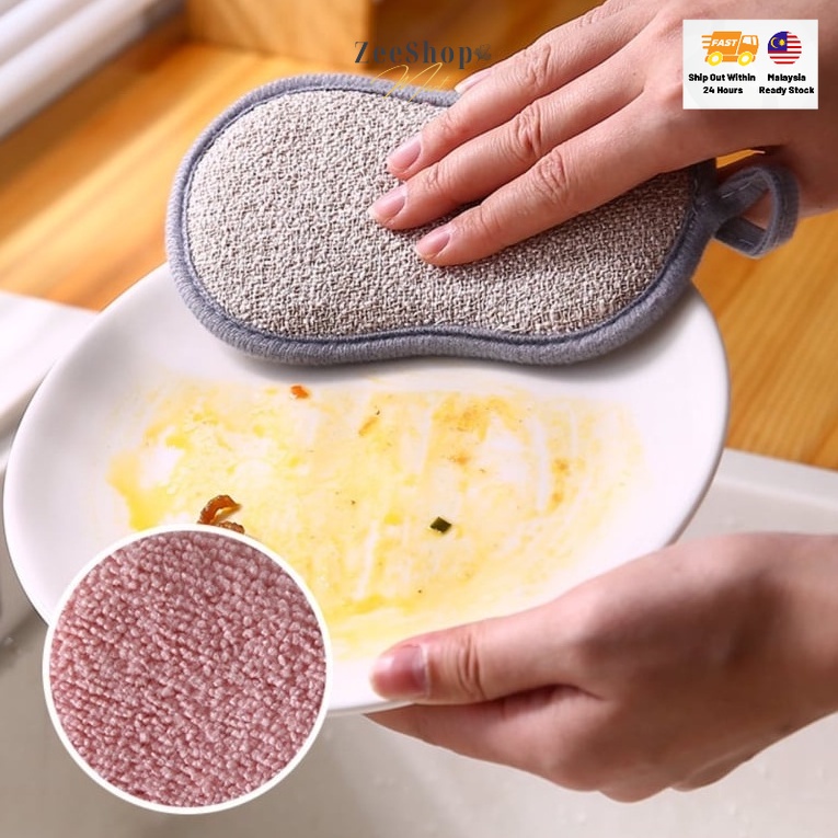 Double-Sided Dishwashing Sponge Kitchen Pencuci Pinggan Span Cuci ...