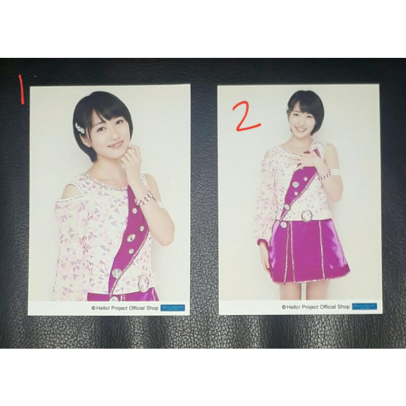 Morning Musume's Kudo Haruka Photocards / Postcards | Shopee Philippines