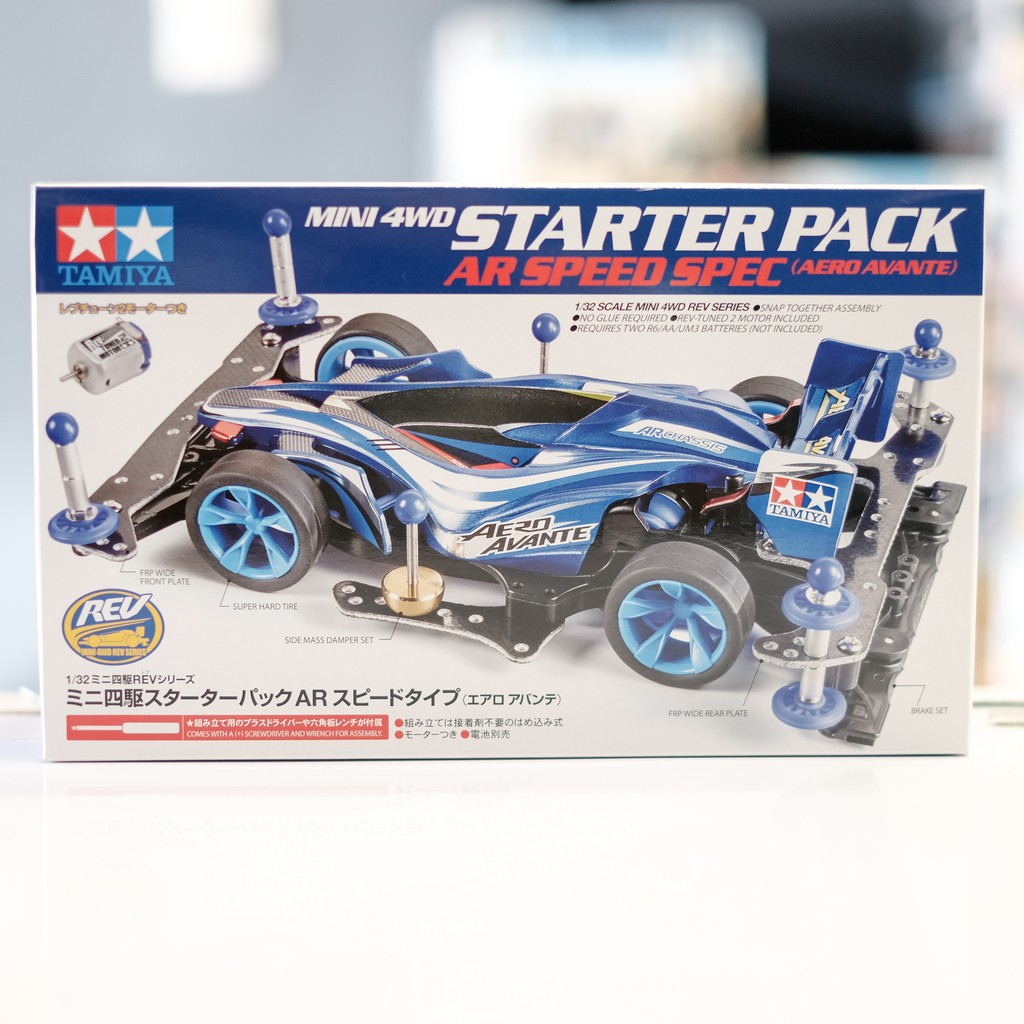 Tamiya Mini 4WD Aero Avante Starter Pack 18706 | Shopee Philippines