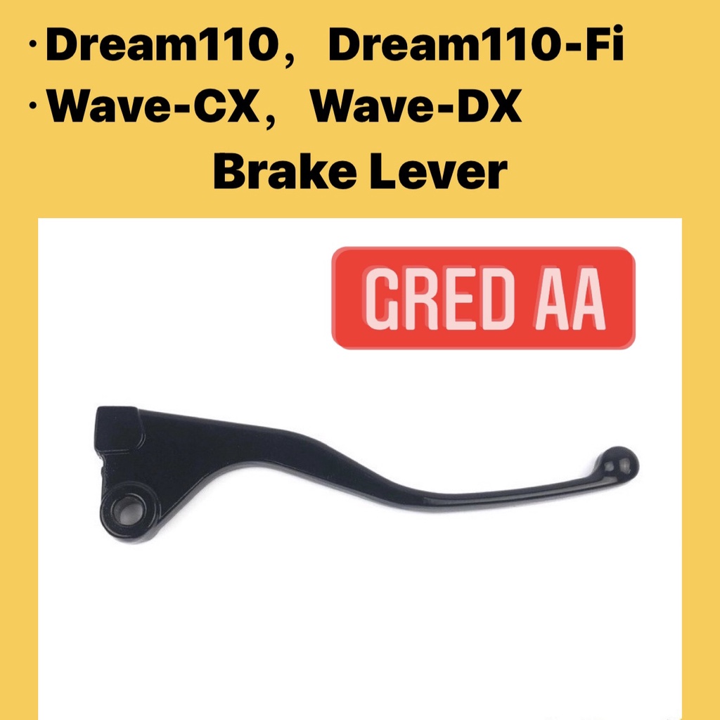 Honda DREAM110 WAVE110 CX WAVE ALPHA DX NO DISC EX5 DREAM 110 CARB FI ...