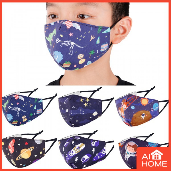 Children aged 1-3 years old 4-10 years old antibacterial Anti-smog ...