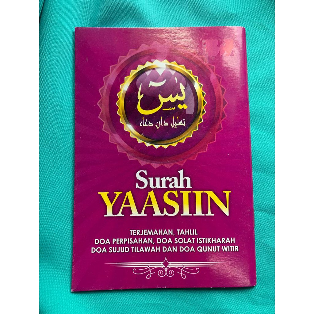 Stock Of YASIN PURPLE SURAH Yasin's Book YAASIN YASSIN Translation ...