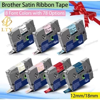 brother laser printer - Best Prices and Online Promos - Jan 2026 ...