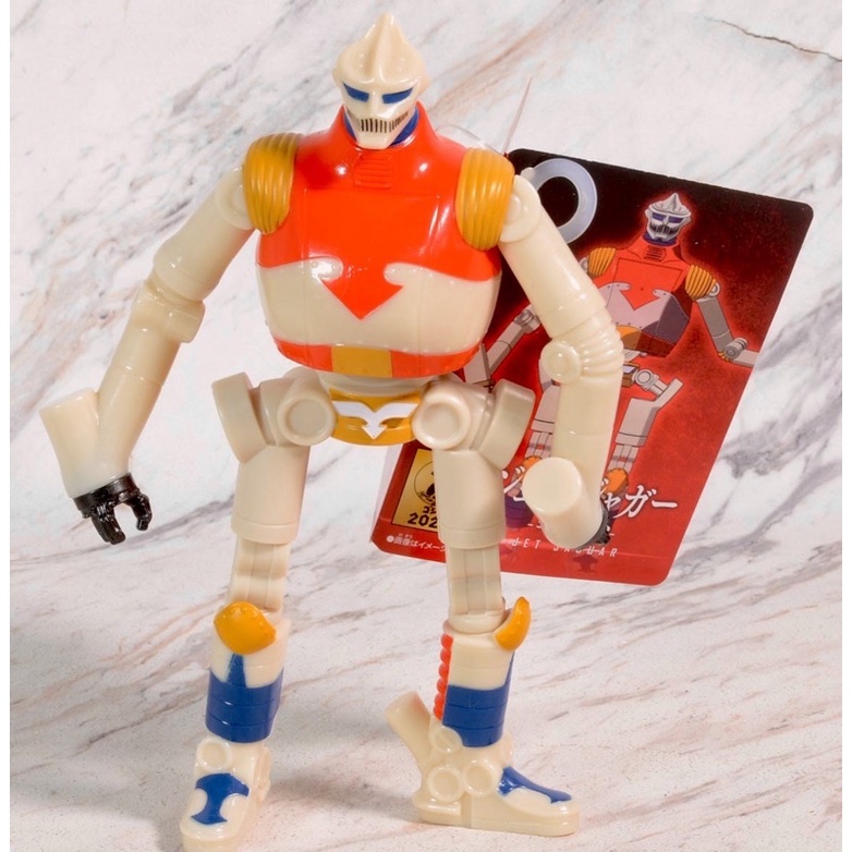 Movie Monster Series Jet Jaguar Beta -Godzilla S.P- | Shopee Philippines