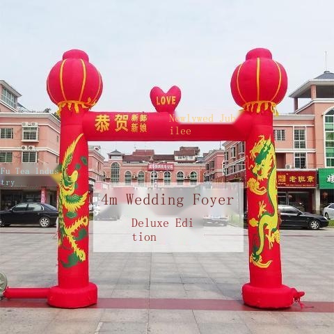 Inflatable wedding arch dragon and phoenix double happiness wedding ...