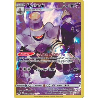 Dusknoir - TG06/TG30 - Trainer Gallery Holo Rare Sword & Shield ...