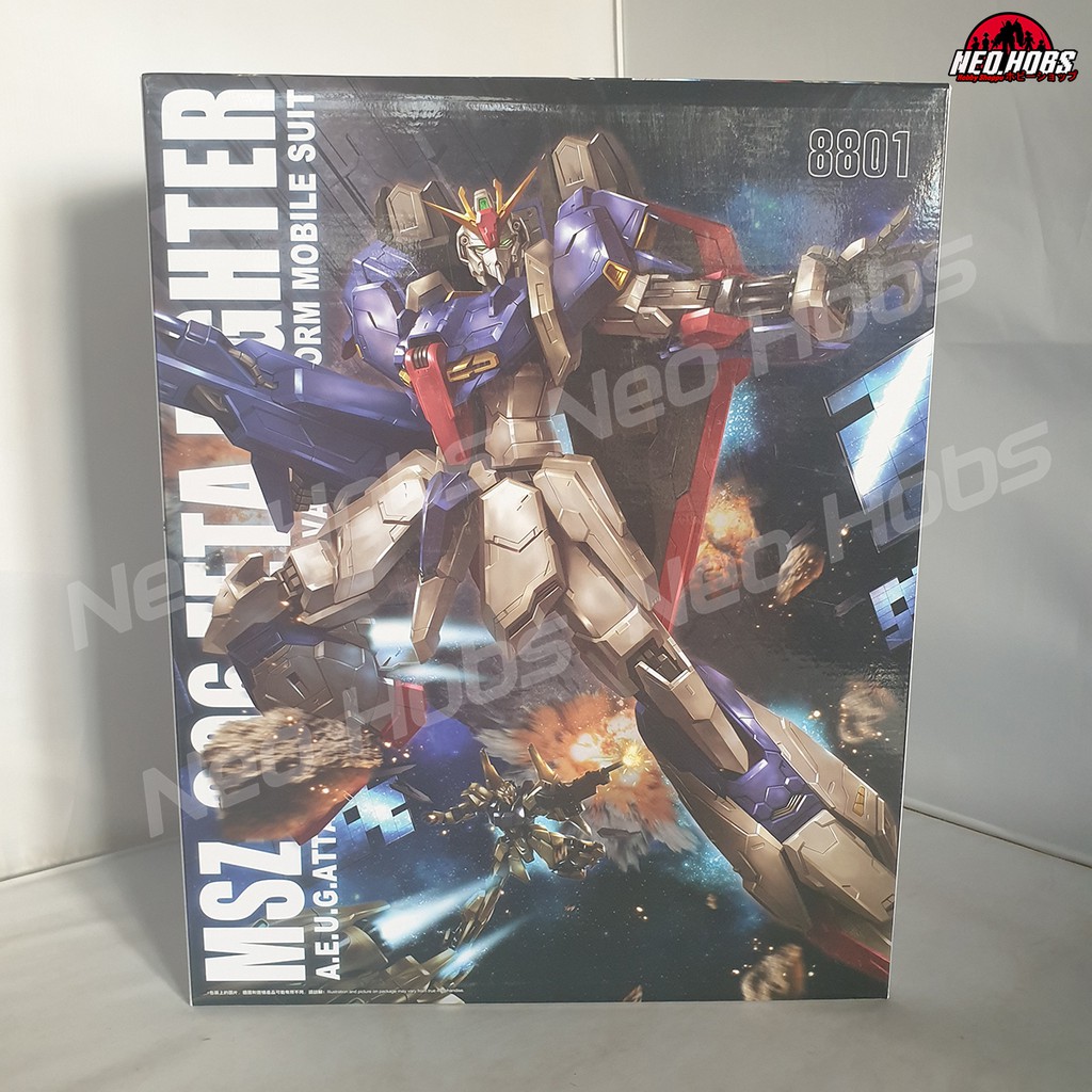 DB MG 1/100 Zeta Fighter | Shopee Philippines