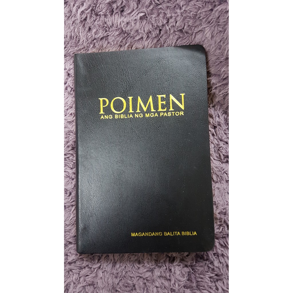 Poimen (Ang Biblia ng mga Pastor) | Shopee Philippines