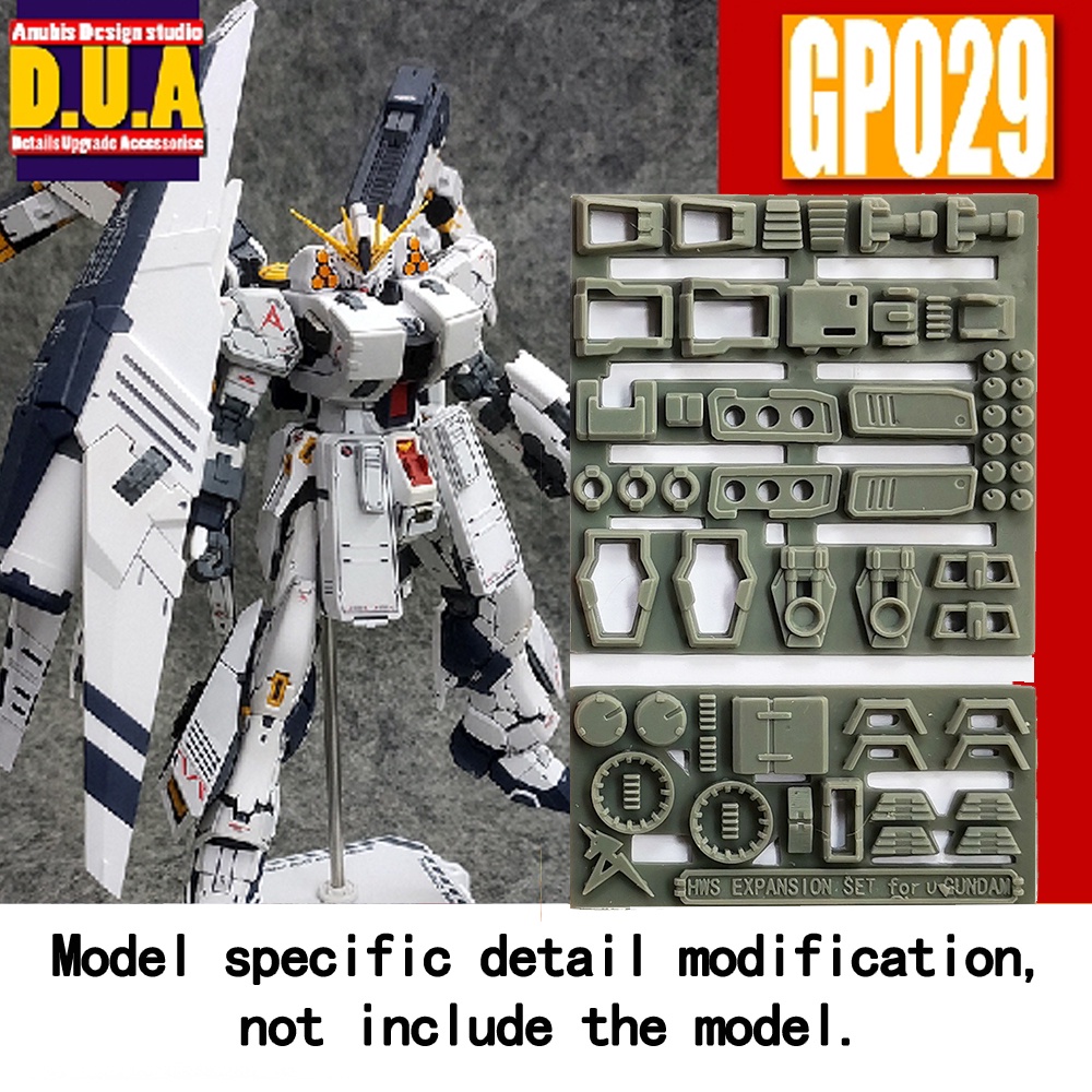 ANUBIS GP001-050 (GP series) 3D Print Addon Detail Parts For MG HG RG | Shopee Philippines