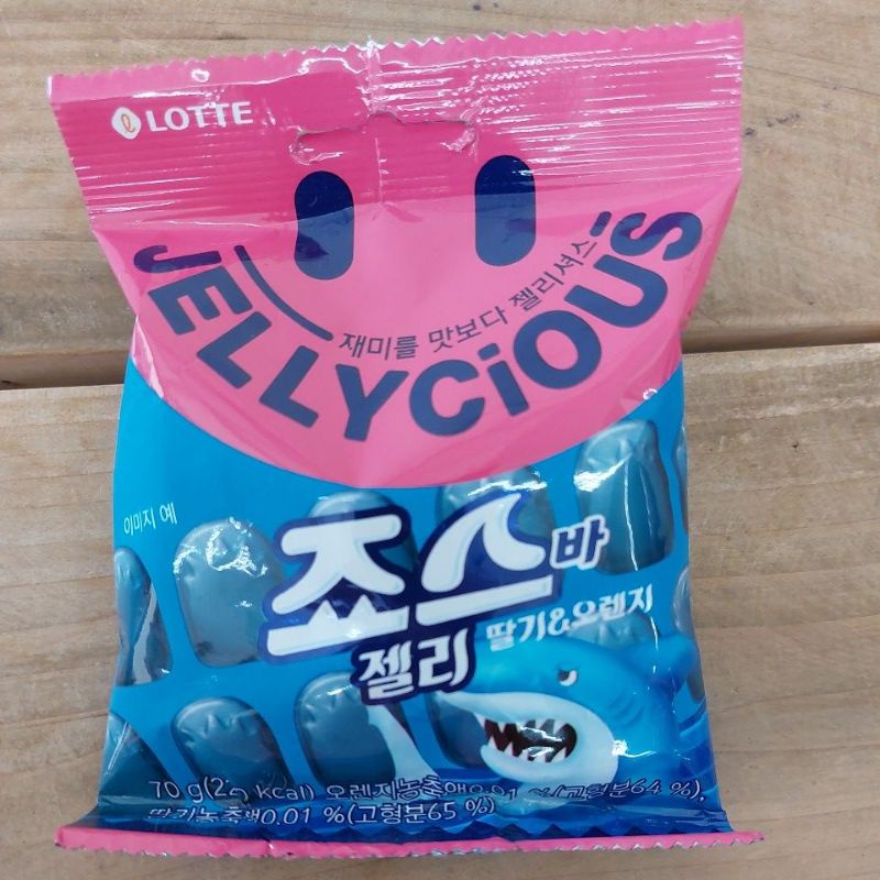 Orion Lotte Jellycious Crown Gummy Peach Grape Worm Jelly Day | Shopee ...