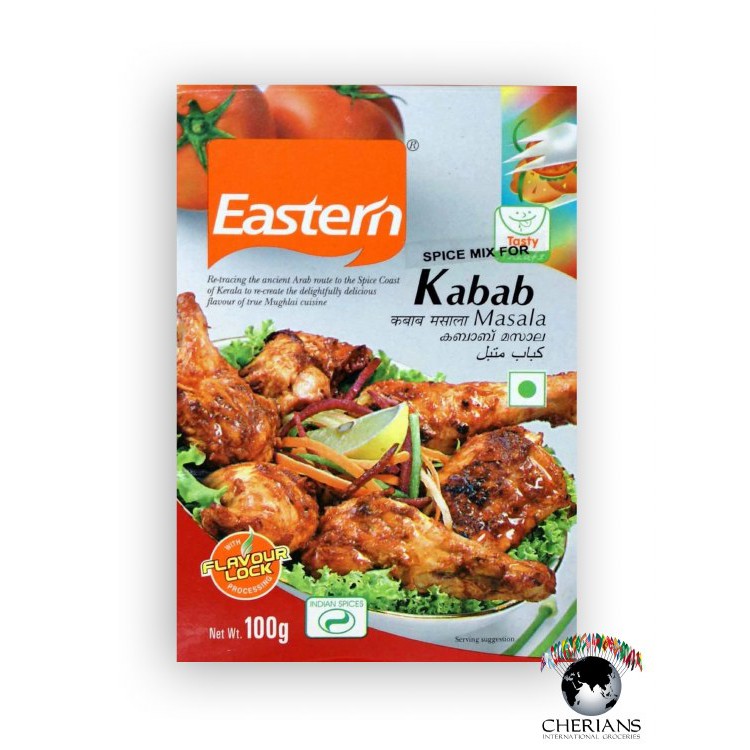 eastern kabab masala 100gm | Shopee Philippines