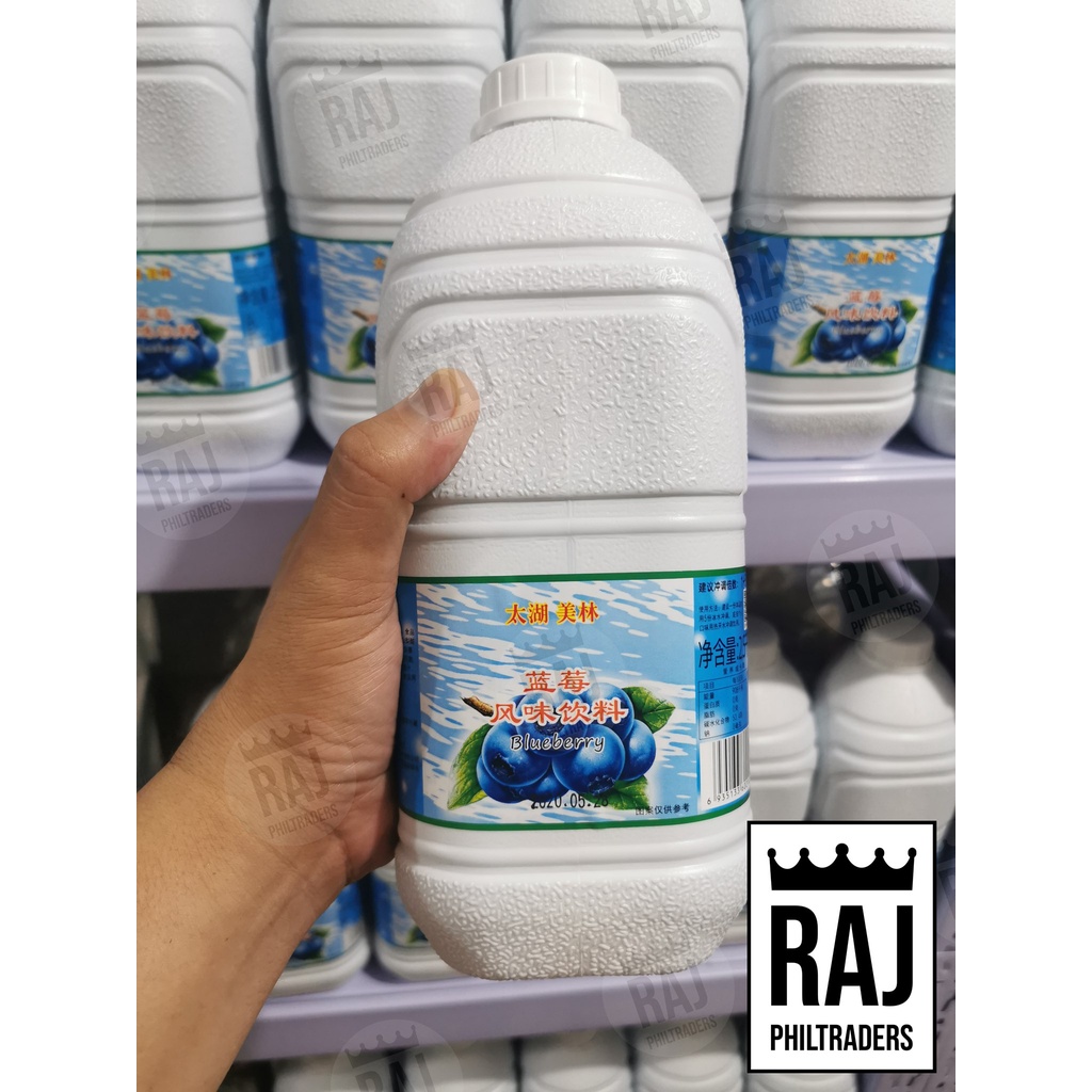 MILIN FRUIT TEA Syrup 2.5 kg BlueberryStrawberry GreenApple LemonKiwi ...