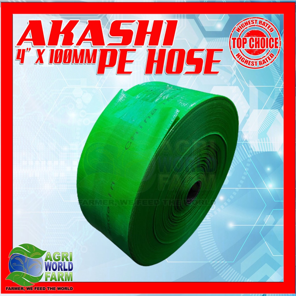 Hose Patubig Portable Easy carry for Water Irrigation PE (POLYETHYLINE ...