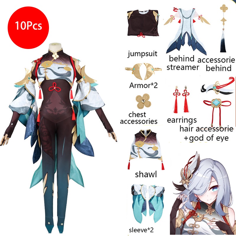 Shenhe Cosplay Game Genshin Impact Costume Shenhe Jumpsuit Wig Shen He ...