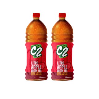 c2 - Best Prices and Online Promos - Mar 2024 | Shopee Philippines