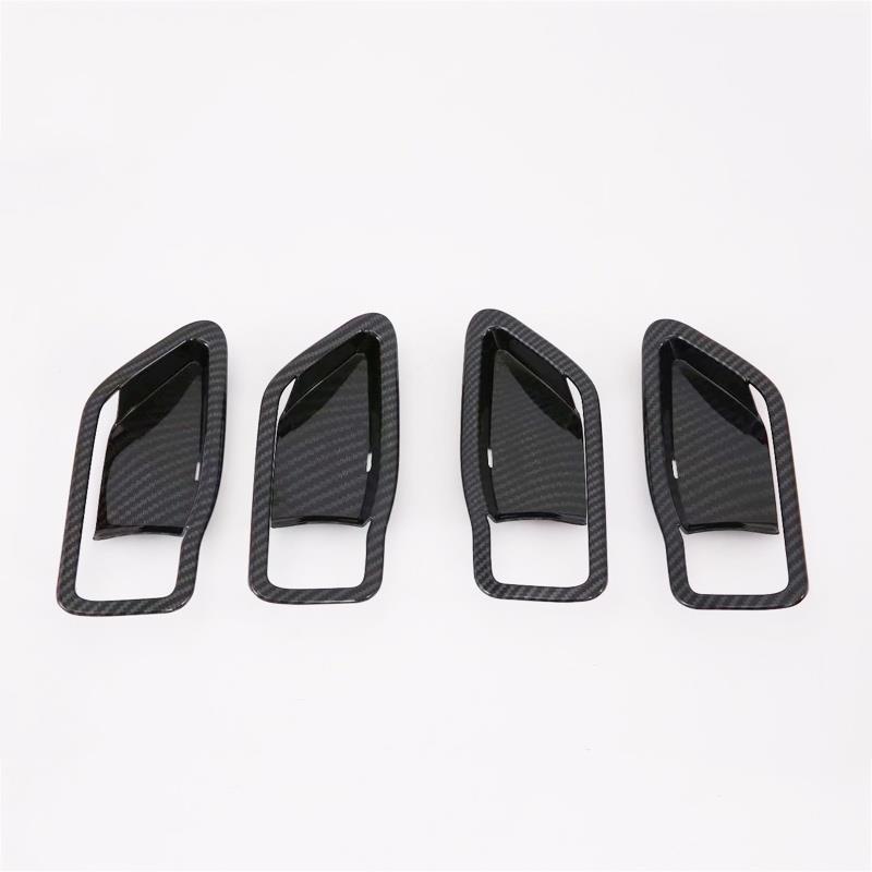 Toyota 2020-2022 ALTIS 12th Generation Inner Handle Door Bowl Frame ...