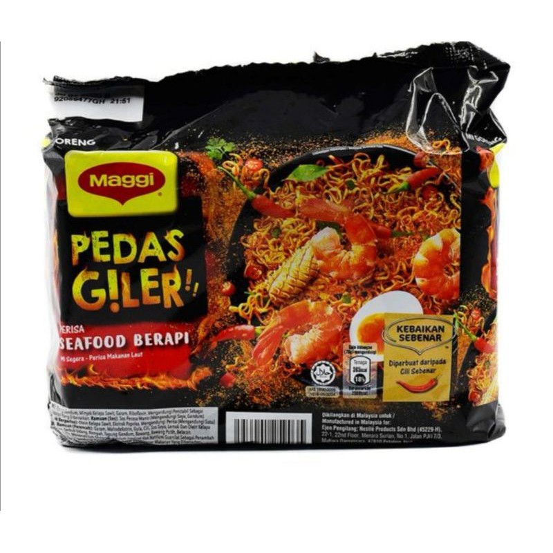 Maggi Spicy Giler Seafood Volcano [5packet x76g] | Shopee Philippines