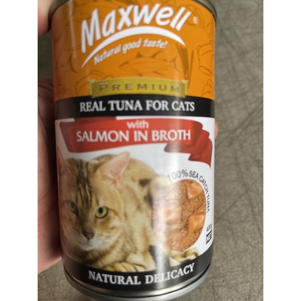 MAXWELL WET CATFOOD 400g | Shopee Philippines