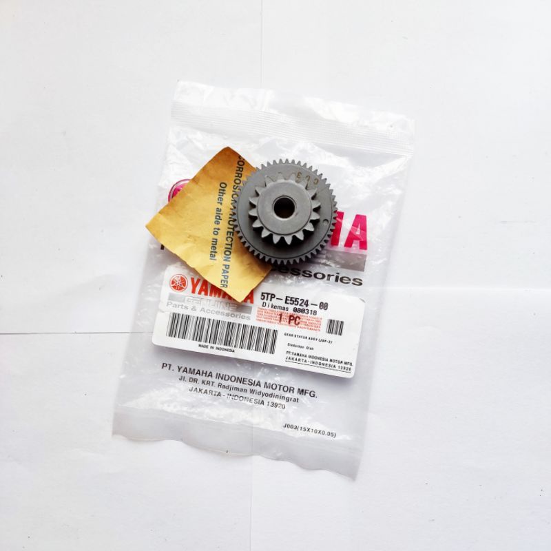 SMALL STATER GEAR JUPITER Z VEGA R CRYPTON GEAR STATER JUPITER 5TP ...