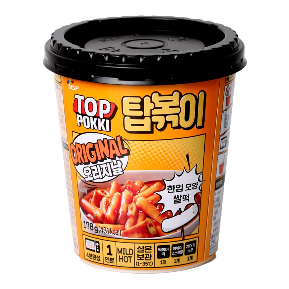 GOODFOOD365 Topbokki Microwave 4-minute Cup Tteokbokki Original Instant ...