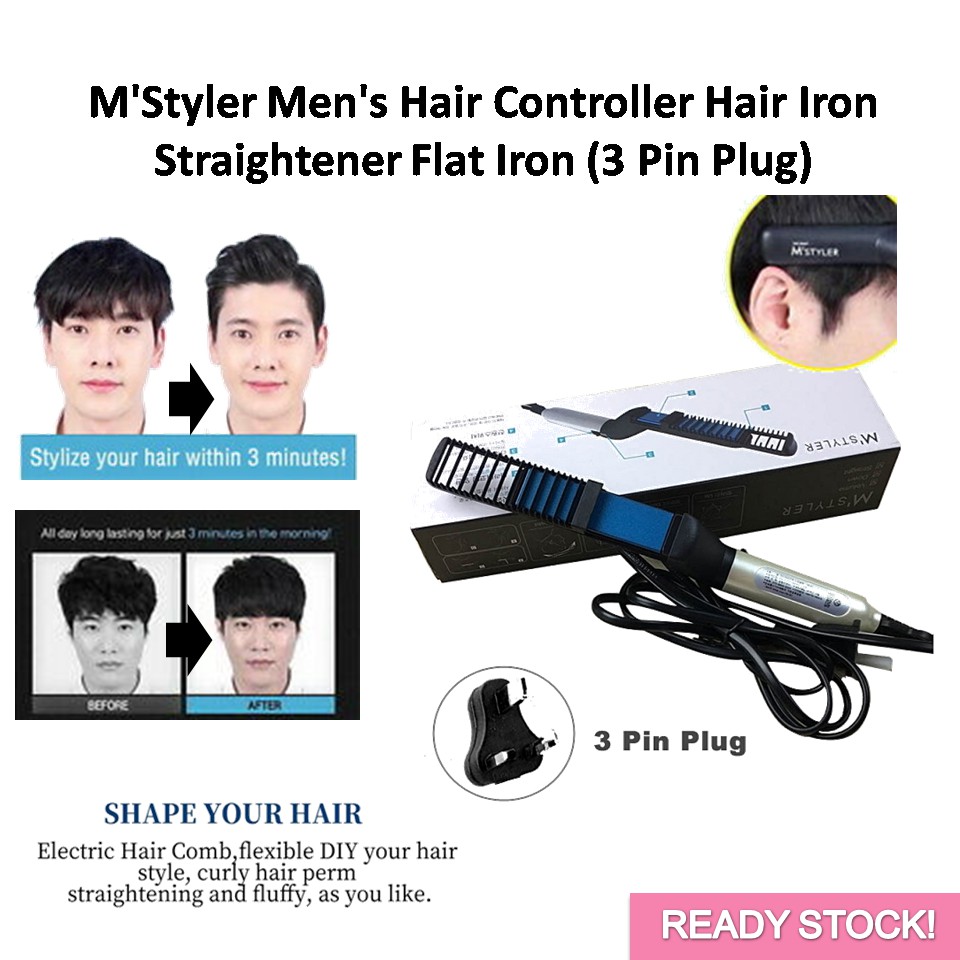 M'Styler Men's Hair Straightener Flat Iron (3 Pin Plug) (Pengosok ...