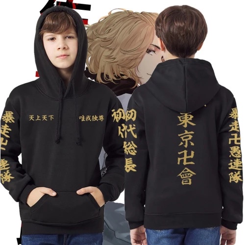 Tokyo Revengers Geng Manji Jacket / Tokyo Revengers Japan Anime Manga ...
